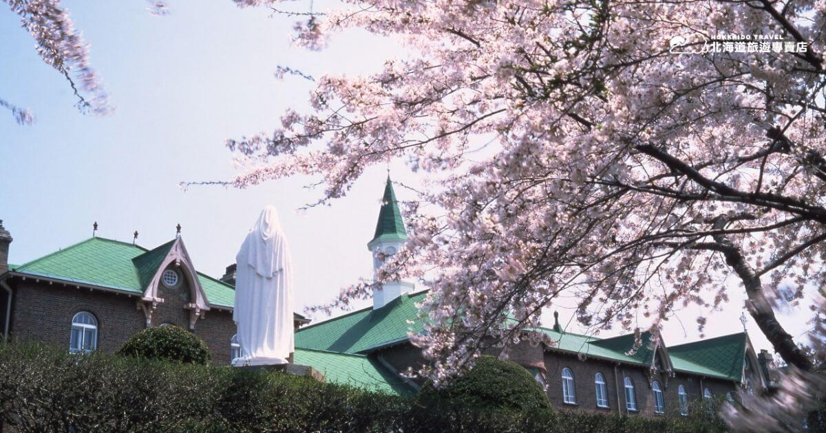 想不想在北海道5月旅遊遇見最美櫻花？這5大必遊賞櫻地點揭曉！ – 北海道旅遊專賣店